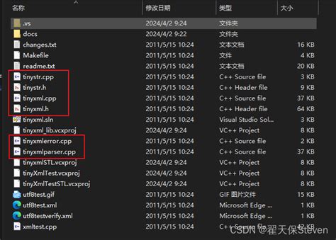 Windows下编译tinyxml（xml文件解析） Ew帮帮网