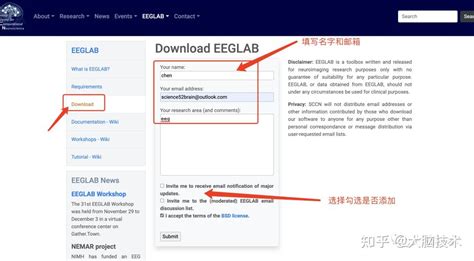 心理学系列软件安装之eeglab下载安装教程 知乎