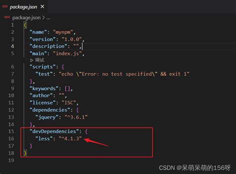 【npm】 Npm的安装及简单使用 —— 写给初学者的编程教程简单易懂npm I 使用 Csdn博客
