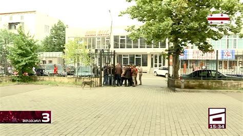 მთავარი 3 საათზე Ii ნაწილი მთავარი 3 საათზე Ii ნაწილი By მთავარი არხი • Mtavari Arkhi