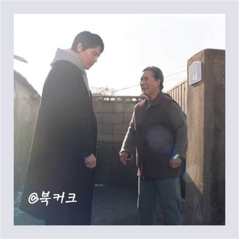 Drama 비밀의 여자 등장인물 서태양 1회 회차정보 공식영상 정겨울 수난사 2회 예고 네이버 블로그