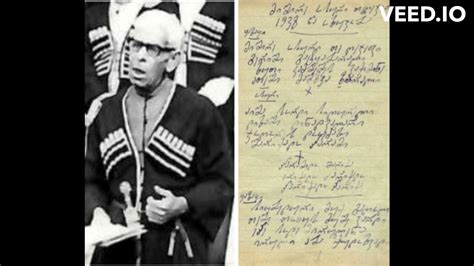 ჰარამი დო შარიქა ასრულებს ლადო ერემაძე სიმღერის ტექსტისა და მუსიკის ავტორი Youtube