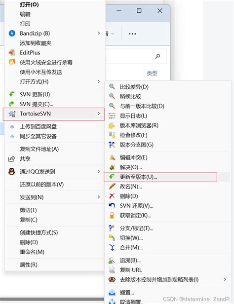 【svn】在windows系统上进行svn的基本操作（检出，更新，提交，分支合并分支，还原，制造冲突以及解决冲突，忽略）svn合并冲突解决