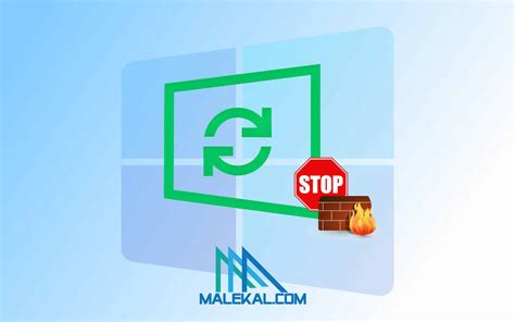 Bloquer La Connexion à Windows Update