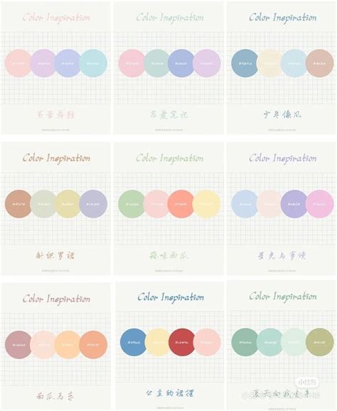 Pin By Melissa Courtney On How Tos Hex Color Palette Color Coding Notes Color Palette Design