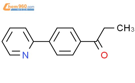 178056 00 31 Propanone 1 4 2 Pyridinylphenyl Cas号178056 00 31