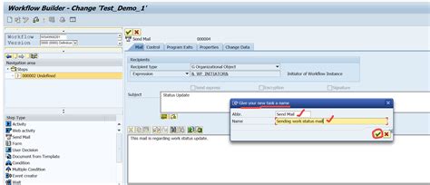First Workflow SAPCODES