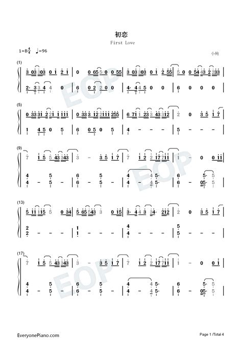 初戀 唯美音樂雙手簡譜預覽 Eop線上樂譜架