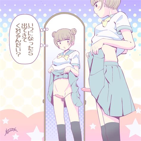 Rule 34 Black Socks Blush Condom Crossdressing Double Bun Erect Penis