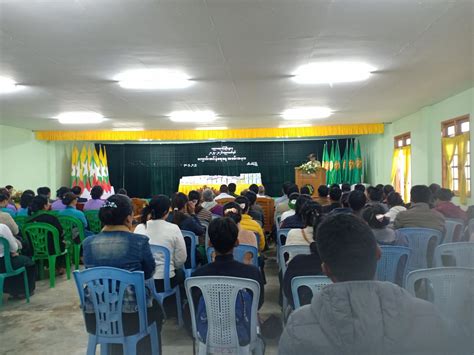 တီးတိန်မြို့၌ ၂၀၂၅ ၂၀၂၆ ပညာသင်နှစ် ကျောင်းအပ်နှံရေးနေ့ အခမ်းအနားကျင်းပ Myanmarnationalpost