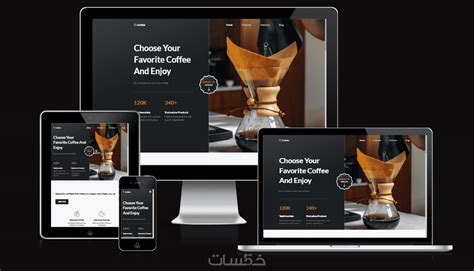 ابدأ رحلة نجاحك مع تصميم مواقع استثنائي بـ Html Css Js Bp خمسات