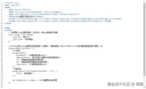 Uniapp（h5）接入浙里办埋点单点登录适老化直接开始： 1：埋点要求 2：使用方式 3：代码 31：引入埋点j 掘金