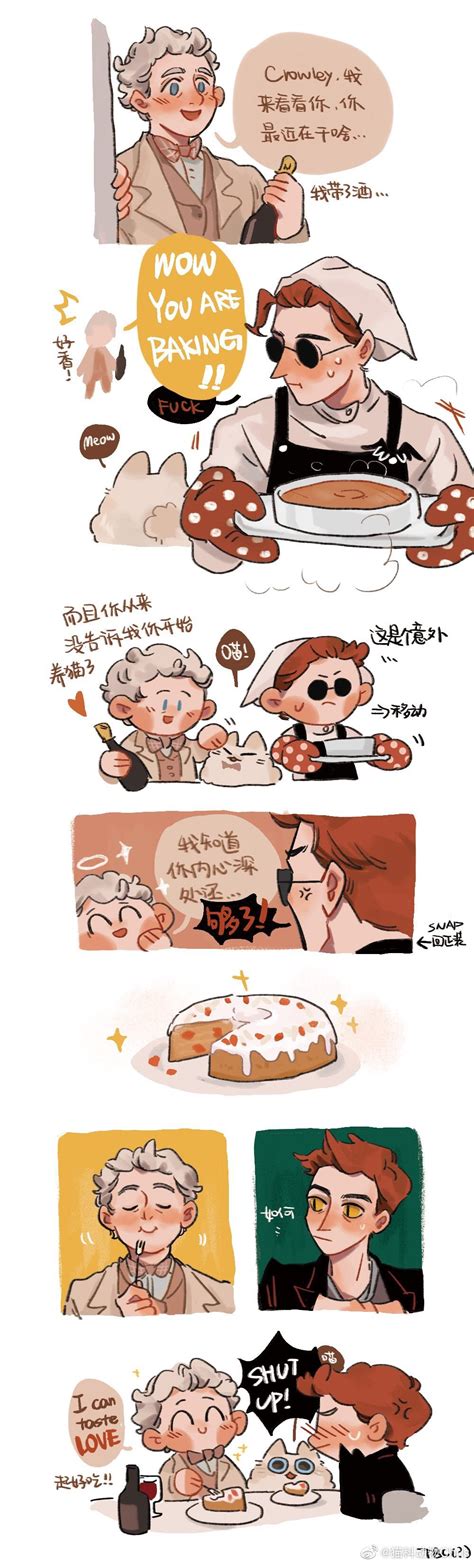 好兆头 堆糖美图壁纸兴趣社区