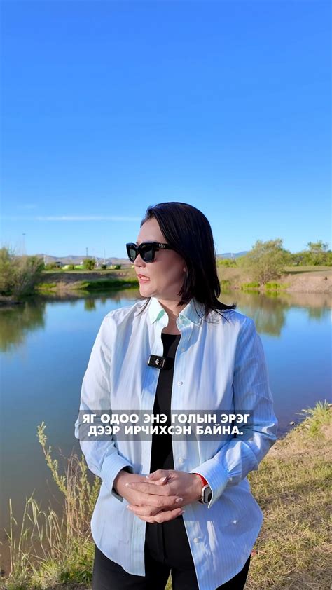 Баяртулгын Сэмжидмаа Амралтын өдрийн мэндээ 🥰 Өнгөрч буй 7 хоногт удаан хүлээгдсэн