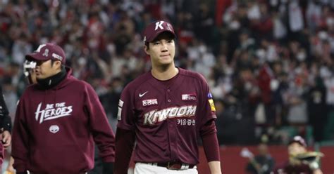 키움 안우진에 염산테러 협박글 게재 경찰 수사 착수