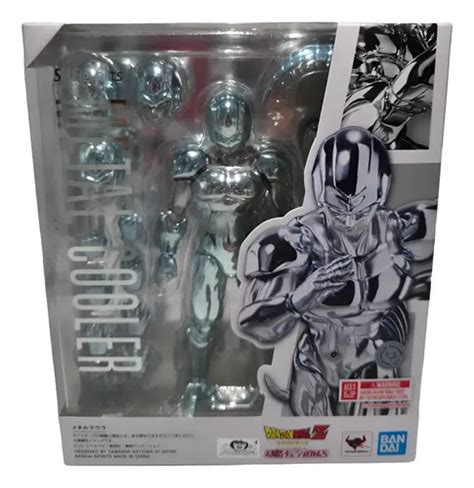 Metal Cooler Sh Figuarts Dragon Ball Z Envío Gratis