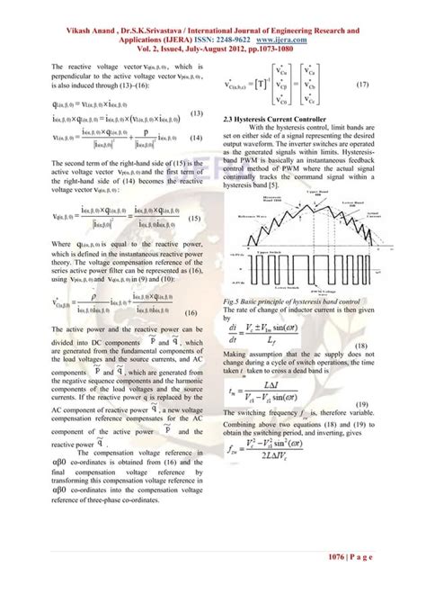 Simulation And Performance Investigation Of Series Active Power Filter Using Hysteresis Current