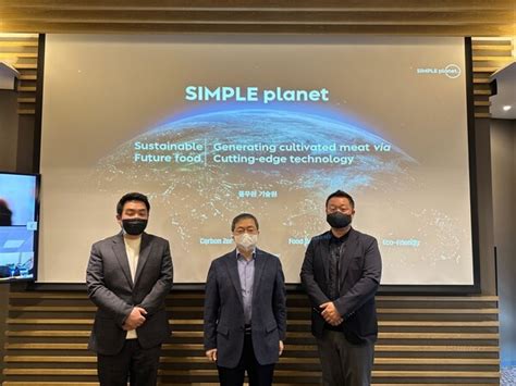 풀무원 배양육 개발 기업 ‘심플플래닛과 전략적 투자계약