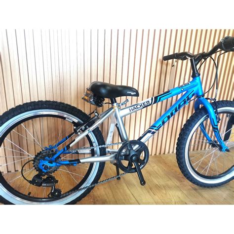 Детски велосипед Drag Hacker син Martobike bg