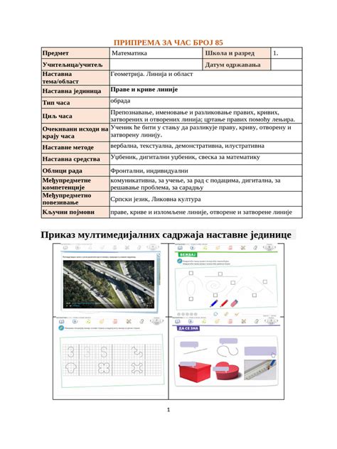 Cas Br 85 Prave I Krive Linije Pdf