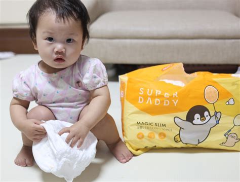 기저귀 꾸준하게 사용중인 슈퍼대디 팬티형기저귀 밤vs낮 네이버 블로그