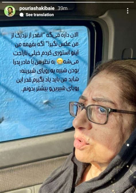 تغییر چهره دو همسر زیبا و جذاب خسرو شکیبایی پس از سال ها کدام جراب تر