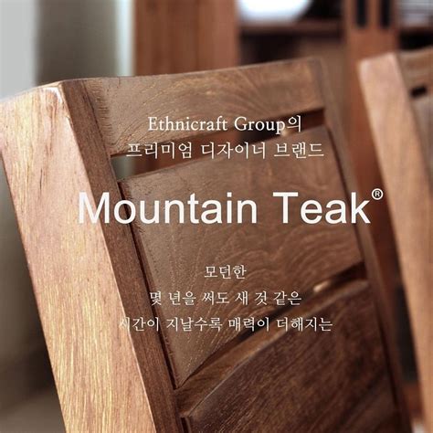 디자인솔루션 가구 Cafe 오리지널 프렌치 스타일의 골드 철제로 마감된 사이드 테이블과 시선을 끄는 감각적인 컬러의 벨벳과 골드 프레임이 만나 럭셔리한 무드를