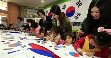 포토 광주시 북구 삼일절 태극기 그리기 체험