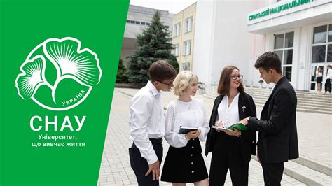 Привітання ректора з початком нового навчального року Youtube