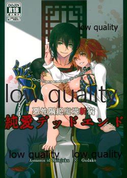 Artist Reno E Hentai Galleries