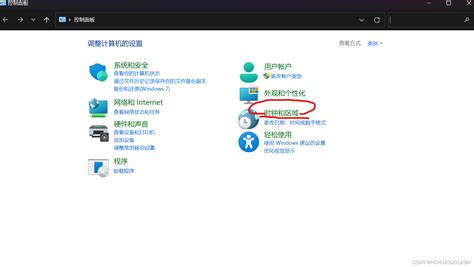 此文件中的某些unicode字符未能保存在当前代码页中此文件中的某些unicode字符未能保存到当前代码页中 Csdn博客