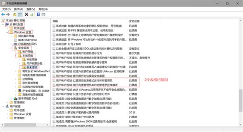 win10删除文件夹需要Administrator权限 Server 运维论坛