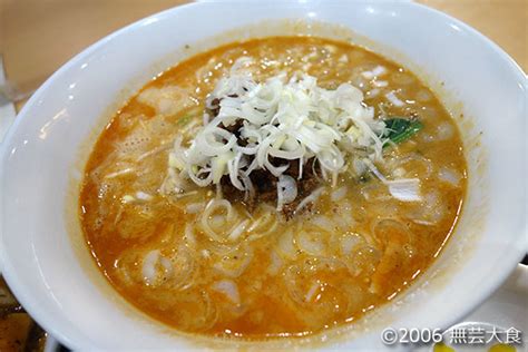 中華食堂 秋 福島県郡山市新屋敷 今夜も無芸大食