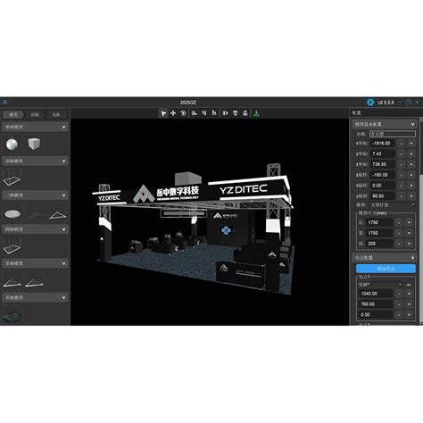 Stage Pando 3d Simulation Software Virtual Stage Command Center