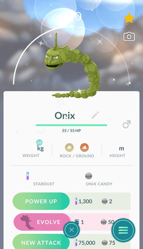 Shiny Onix Trading Pogo Trading