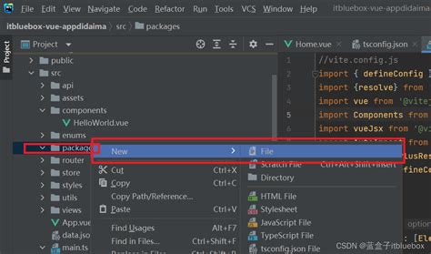 Vue3typescript 自己搭建低代码平台【一篇文章精通系列】vue3低代码平台 Csdn博客