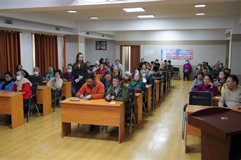 Баянгол ИТХ ИРГЭДИЙГ МЭДЭЭЛЛЭЭР ХАНГАХ САНАЛ АВАХ УУЛЗАЛТ ХЭЛЭЛЦҮҮЛЭГТ 7 31 8 32 ДУГААР