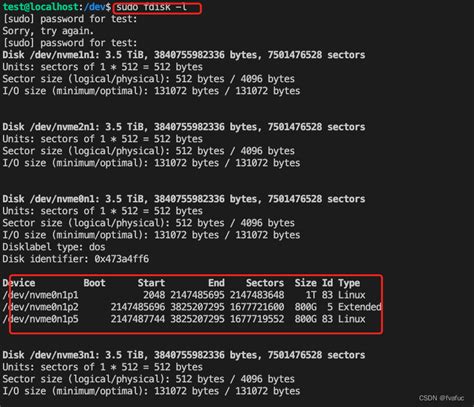 Linux挂载新磁盘