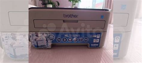Принтер Brother HL 2150 NR купить в Красном Яре | Электроника | Авито