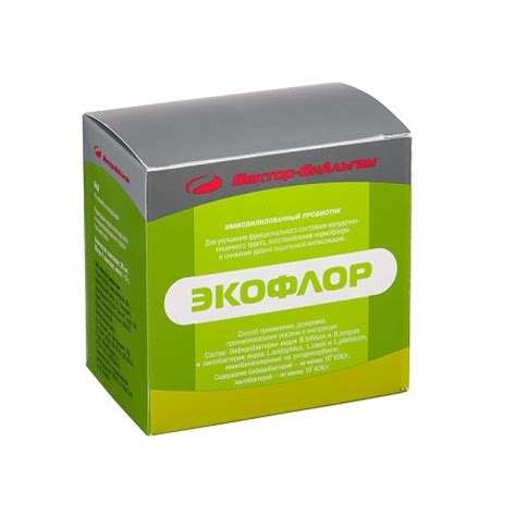БАД Экофлор пробиотик, Вектор-Биальгам