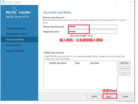 第二阶段第二章——数据库sql Csdn博客