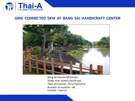 Solarcell Reference Thai A