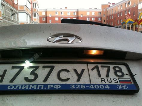 Подсветка номера — Hyundai ix35, 2 л, 2012 года | электроника | DRIVE2