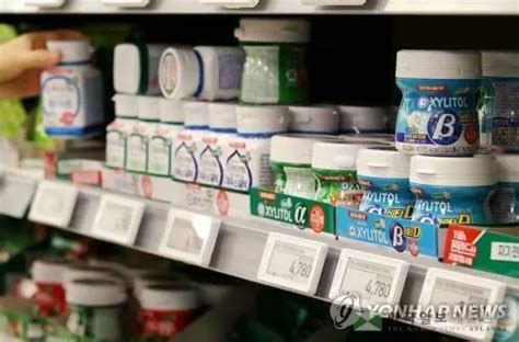 씹는 껌에서도 미세플라스틱 나온다1g당 최대 600개 이상 한국일보 애틀랜타