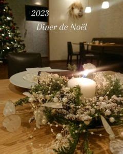 2023年クリスマスのご案内 LE CADRE ルカドル