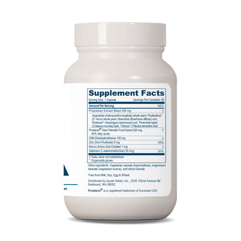 Prostate Formula Ayush Herbs B2b