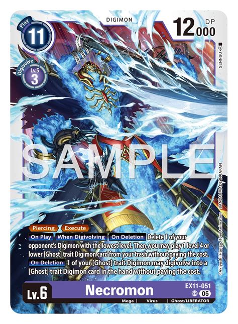 Necromon Ex11 051 Digimoncardgame Wiki Fandom