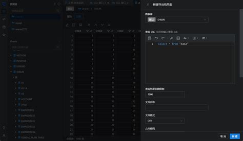 Bug The Desktop Version Exports The Result Set Twice In A Row Without A Default Database