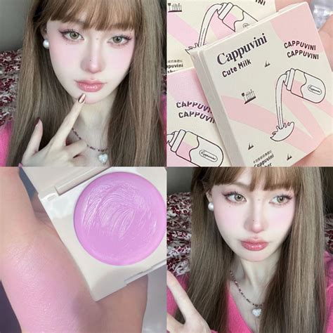 Moosun Cute Milk Creamy Blush 1pc Bd