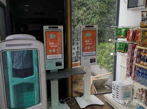 怎么开24小时无人值守的便利店 知乎